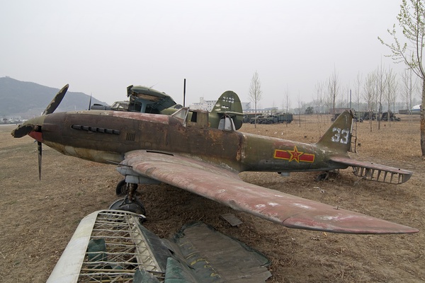 Ilyushin Il-10 Shturmovik - China - Air Force | Aviation Photo #1224047 ...