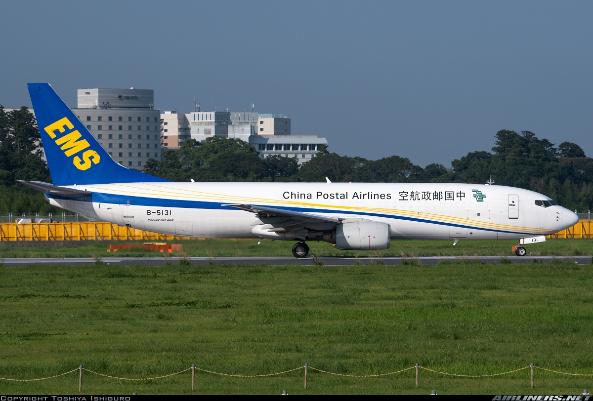Boeing 737 8Q8 BCF China Postal Airlines EMS Express Mail boeing-737-8q8-bcf-china-postal-airlines-ems-express-mail