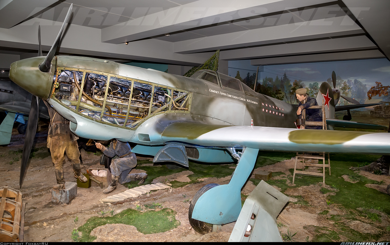 Yakovlev Yak-9 - Russia - Air Force | Aviation Photo #6336169 ... Yakovlev Yak-9 - Russia - Air Force | Aviation Photo #6336169 ...